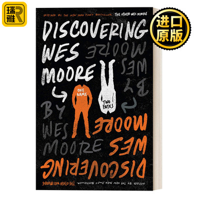 Discovering Wes Moore 探索韦斯摩尔 青少年人物传记