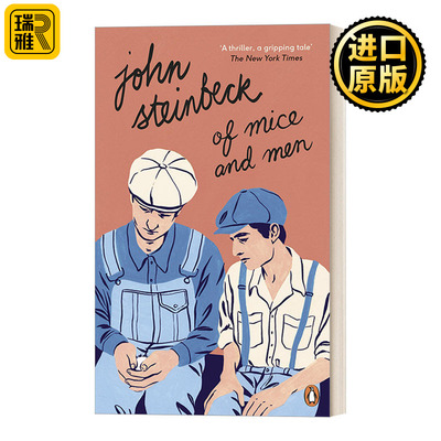 人鼠之间约翰·斯坦贝克
