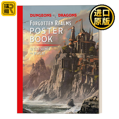 龙与地下城被遗忘的国度海报画册