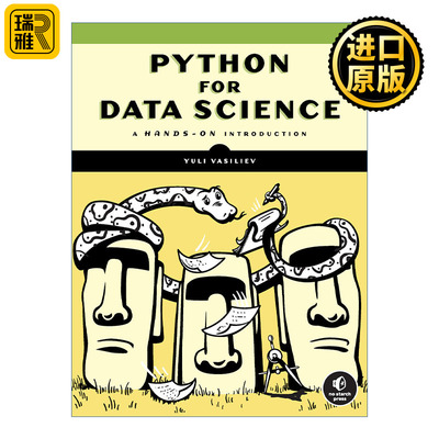 Python Data Science Python数据科学实用手册 计算机 数据分析 Yuli Vasiliev