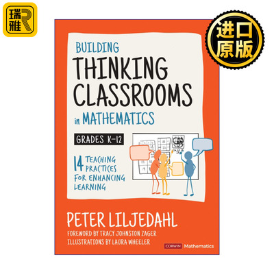 Building Thinking Classrooms in Mathematics, Grades K-12 建立数学思考课堂 K-12年级阶段