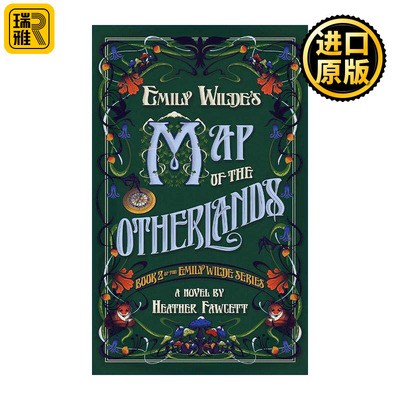 英文原版 Emily Wilde's Map of the Otherlands 艾米莉·怀尔德的异域地图 艾米莉·怀尔德系列卷二 英文版 进口英语原版书籍