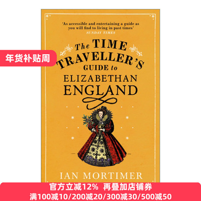 英文原版 The Time Traveller's Guide to Elizabethan England