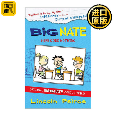 英文原版 Big Nate Compilation: Here Goes Nothing 我们班有个捣蛋王 大内特漫画合集 儿童漫画 校园幽默 进口英语原版书籍