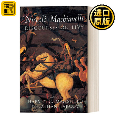 Discourses on Livy 论李维 哲学 政治 Niccolo Machiavelli