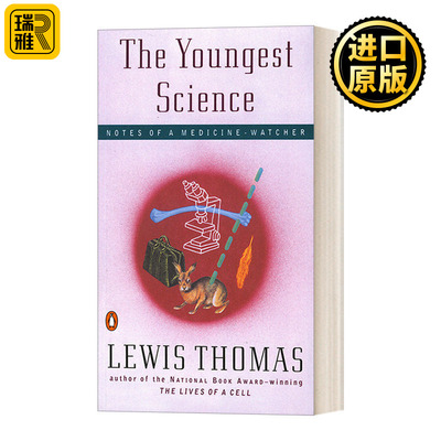 年轻的科学观察医学的札记