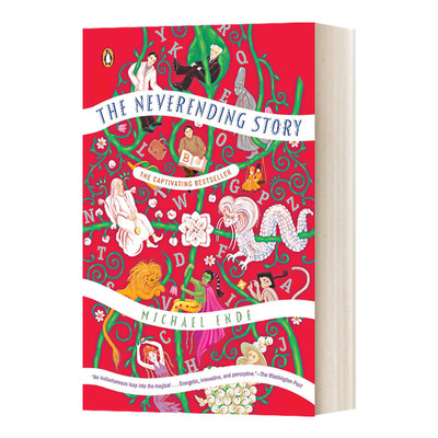 永不结束的故事 黑经典 英文原版 The Neverending Story 电影大魔域 英文版 Michael Ende 进口英语原版书籍