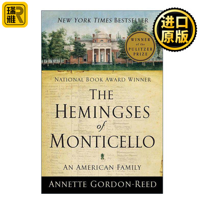 英文原版 The Hemingses of Monticello 蒙蒂塞洛的海明威 一个美国家庭 普利策奖 英文版 进口英语原版书籍