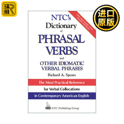 NTC's Dictionary of Phrasal Verbs 美国英语动词短语字典