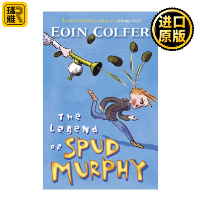 The Legend of Spud Murphy 斯普德·墨菲的传说 约恩·柯尔弗经典儿童小说