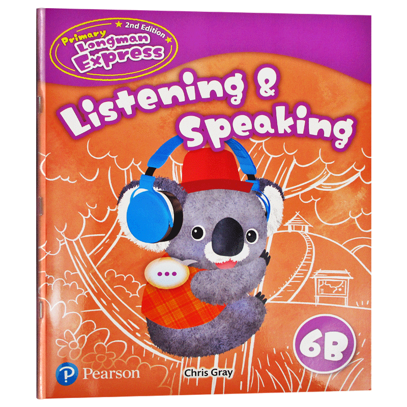 PLE六年级下册听说练习册第二版