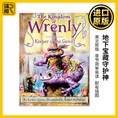 Keeper of the Gems 地下宝藏守护神 Wrenly王国系列19 儿童魔法故事
