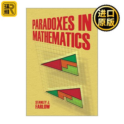 Paradoxes in Mathematics 数学中的悖论 Stanley J. Farlow