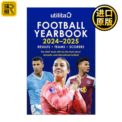 英文原版 The Utilita Football Yearbook 2024-2025 尤蒂利塔足球年鉴 英文版 进口英语原版书籍