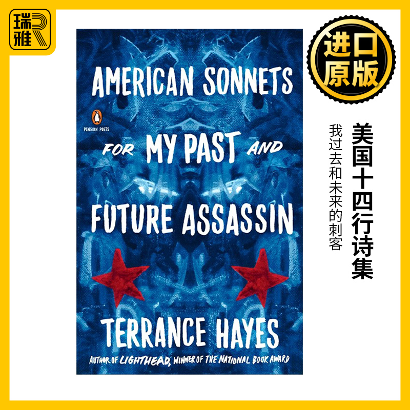 英文原版 American Sonnets for My Past and Future Assassin Penguin Poets 美国 ...