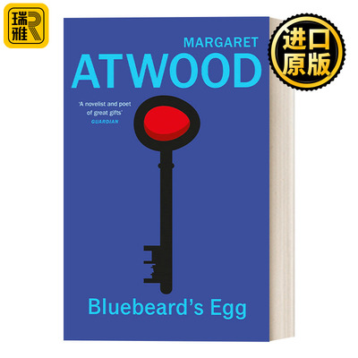 Bluebeard's Egg and Other Stories 蓝胡子的蛋 玛格丽特·阿特伍德短篇小说集