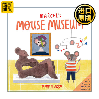 Marcels Mouse Museum