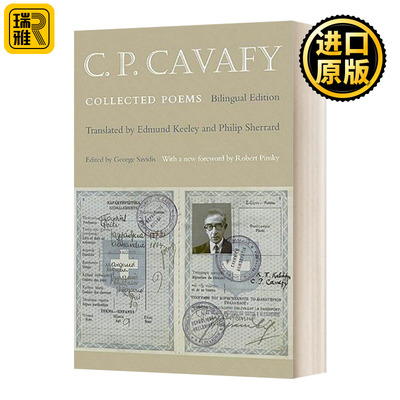 C. P. Cavafy Collected Poems 朱敬卡瓦菲 诗集 英文原版
