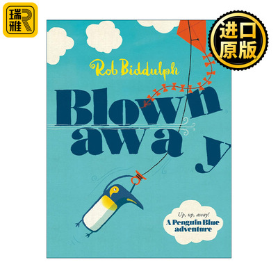 Blown Away吹跑啦 儿童绘本 2015年英国水石书店童书大奖 罗伯比达尔夫 Rob Biddulph