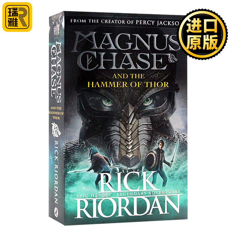 2 Magnus Chase and the Hammer of Thor Book 2_虎窝淘