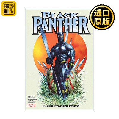 英文原版 Black Panther By Christopher Priest Omnibus Vol.2 黑豹精选集 卷二 漫威漫画 精装经典收藏版 进口英语原版书籍