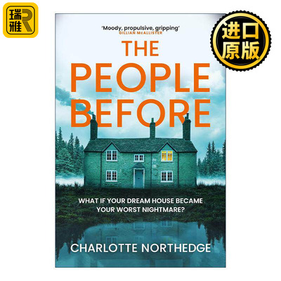 英文原版 The People Before 之前的那些人 Charlotte Northedge 心理惊悚小说 英文版 进口英语原版书籍