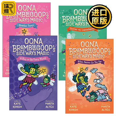 英文原版 Oona Bramblegoop's Sideways Magic 侧身魔法系列1-4册 儿童奇幻章节桥梁故事书 Kate Korsh 英文版 进口英语原版书籍