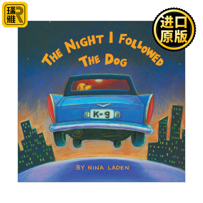Night I Followed the Dog 追踪狗狗的奇妙之夜  儿童绘本  Peek-A Who作者 尼娜·兰登