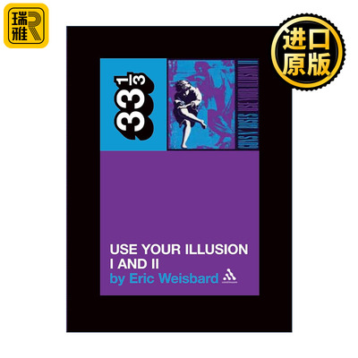 Guns NRoses Use Your Illusion I and II 33 13