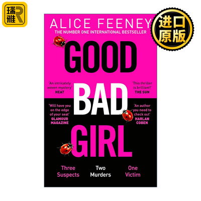英文原版 Good Bad Girl 做坏事的好女孩 惊悚悬疑心理小说 Alice Feeney 英文版 进口英语原版书籍