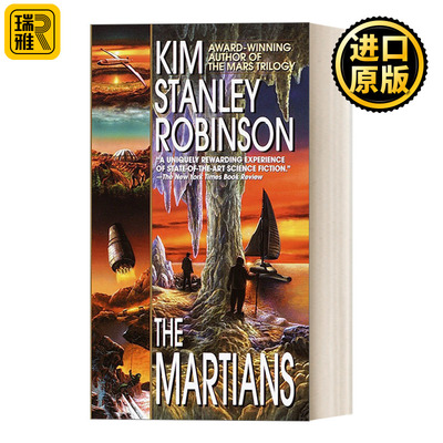 The Martians Mars Trilogy Kim Stanley Robinson