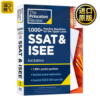 英文原版 1000+ Practice Questions for the Upper Level SSAT & ISEE 3rd Edition 普林斯顿 SSAT和ISEE考试备考指南 2024进口