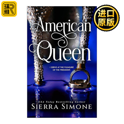 英文原版 American Queen New Camelot 01 美国女王 新卡梅洛特系列1 浪漫小说 Sierra Simone 英文版 进口英语原版书籍