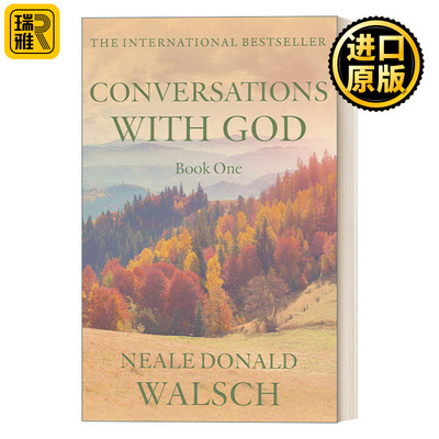 与神对话1英文版英文原版