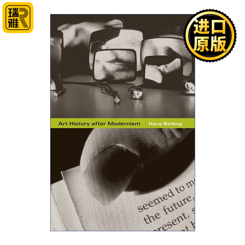 Art History after Modernism 现代主义之后的艺术史 Hans Belting_虎窝淘
