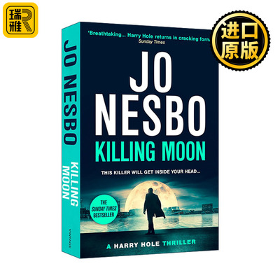 Killing Moon 月下杀戮 哈利•霍勒系列13 尤·奈斯博 英文原版