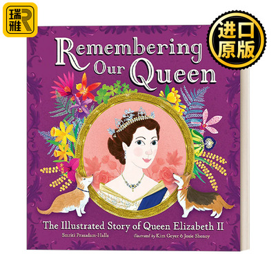 Remembering Our Queen 纪念我们的女王 伊丽莎白二世
