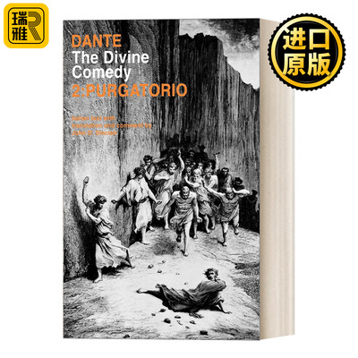 The Divine Comedy: II. Purgatorio 但丁神曲 炼狱篇 意英双语版