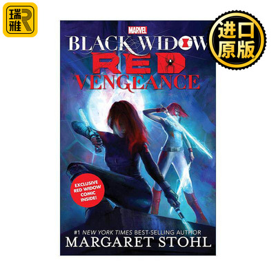 英文原版 Black Widow Red Vengeance 黑寡妇 赤色永恒 漫威 玛格丽特 史托尔 英文版 进口英语原版书籍