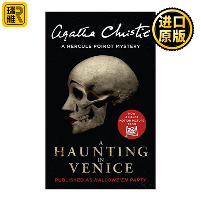 英文原版 A Haunting in Venice 大侦探波洛 万圣节前夜的谋杀 电影威尼斯惊魂夜原著 英文版 进口英语原版书籍
