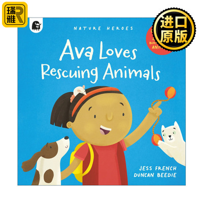 Ava Loves Rescuing Animals 艾娃喜欢救助动物4
