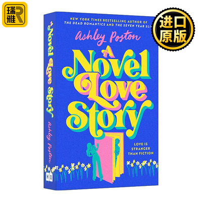 英文原版 A Novel Love Story 小说爱情故事 Ashley Poston 北美晋江文学 英文版 进口英语原版书籍