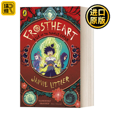 Frostheart 3: Rise of the World Eater 寒霜之心3 少儿冒险小说 英文原版