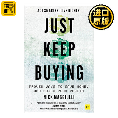 JustKeepBuying继续购买