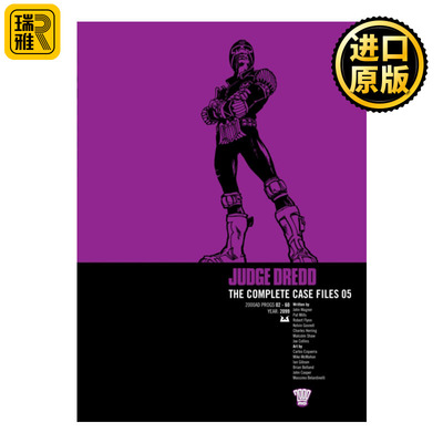 特警判官漫画合集#5英文版