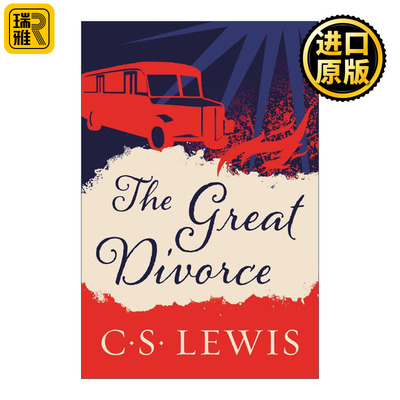 The Great Divorce 天渊之别 CS刘易斯