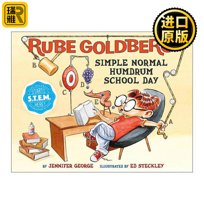 英文原版 Rube Goldberg's Simple Normal Humdrum School Day 戈德堡的机械发明 这“小题大做”的一天 STEM教育 儿童精装绘本