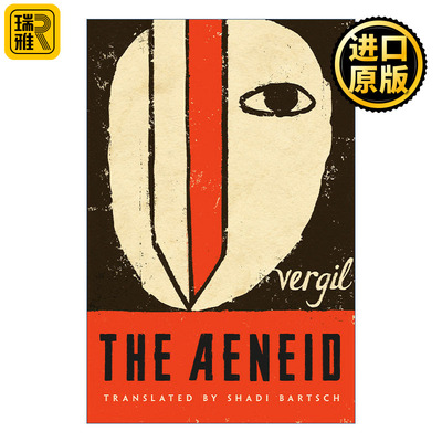The Aeneid 埃涅阿斯纪 Vergil维吉尔 精装