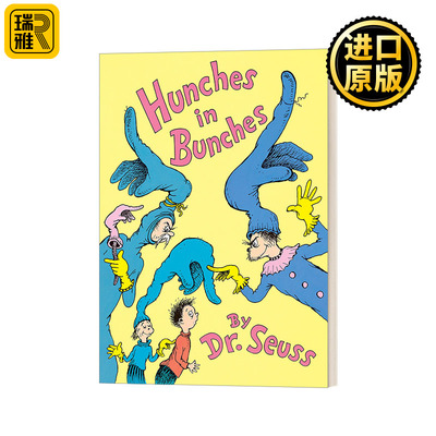 Hunches in Bunches (Classic Seuss) 一束束的预感 苏斯博士 精装 英文原版儿童绘本