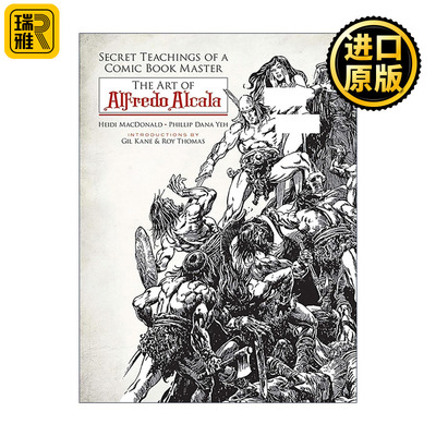 英文原版 Secret Teachings of a Comic Book Master 漫画大师的秘密教导 Alfredo Alcala的艺术 绘画指南 蝙蝠侠墨线稿绘制者
